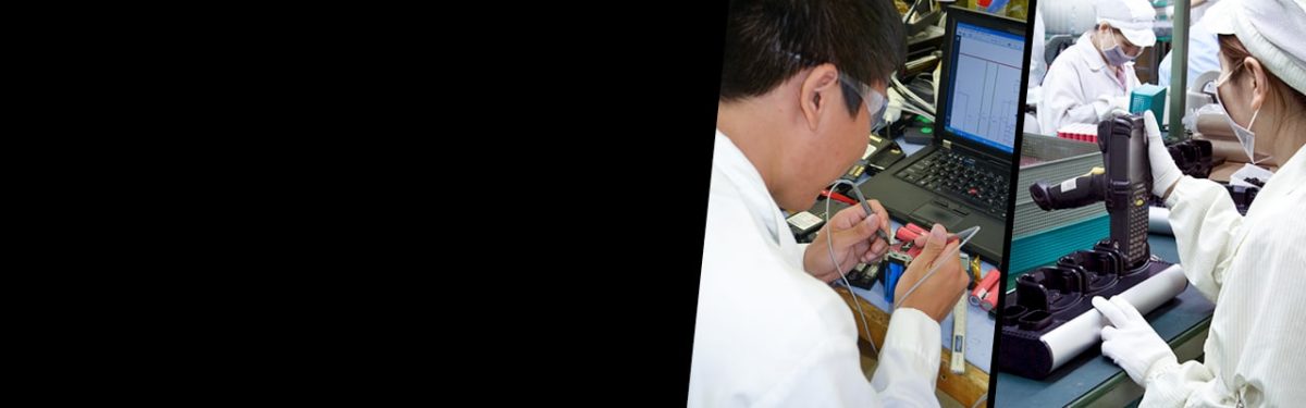 Global Technology Systems – Global Technology Systems | Mobile ...